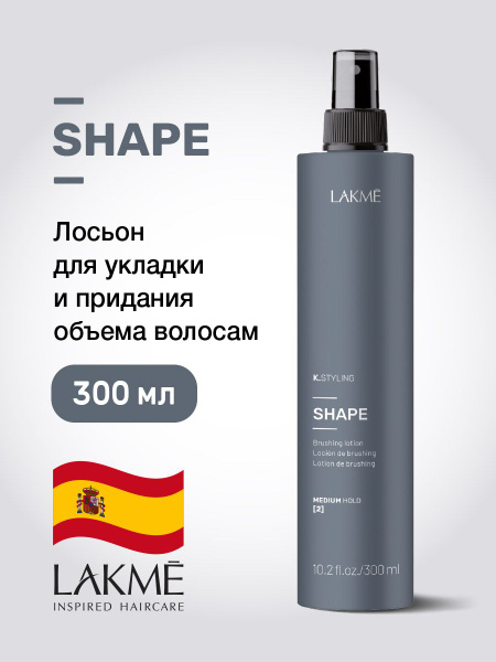 Lakme Лосьон для укладки волос, придающий объем Shape 300 мл - купить с ...