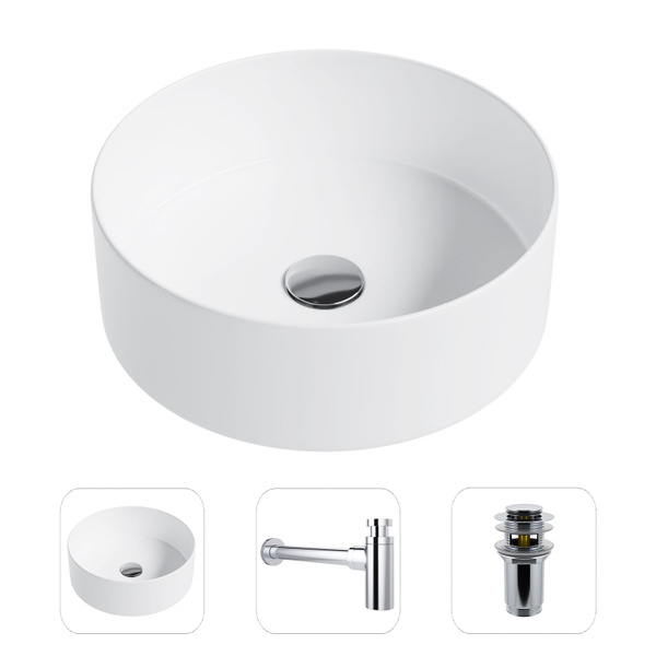 Накладная раковина для ванной Helmken 30136000 комплект 3 в 1: умывальник круглый 36 см, сифон и ...