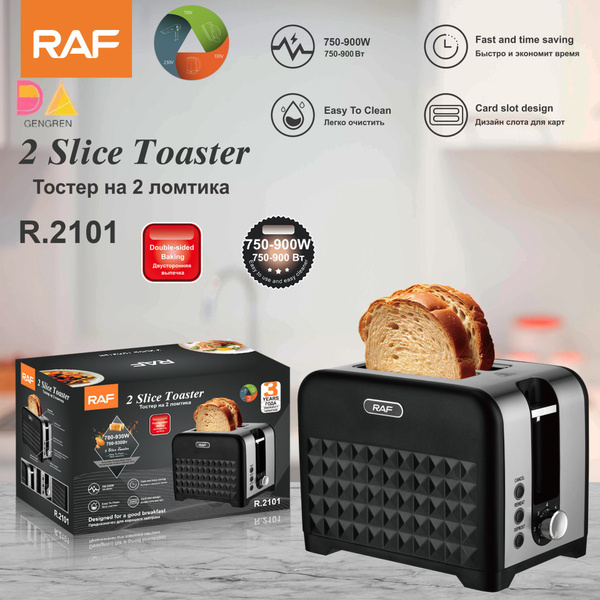 Тостер RAF RAF-R.2101, черный купить по выгодной цене в интернет-магазине OZON (1364839746)
