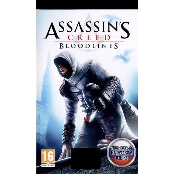 Игра Игра Assassin's Creed Bloodlines (PlayStation Portable (PSP ...