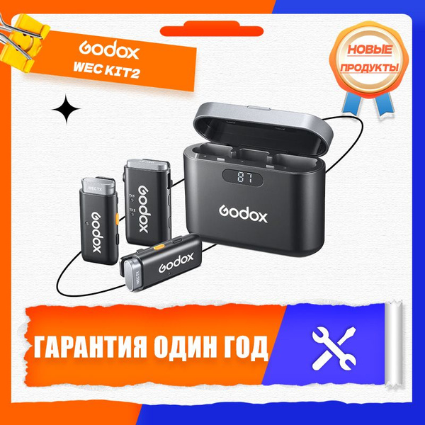 Микрофон для фото и видеокамер Godox WEC kit2 - купить по выгодной цене в интернет-магазине OZON ...