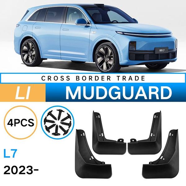 Брызговики для Li Leading ideal L7/L8/L9 - арт. Lixiang L7 / L9/L8 ...