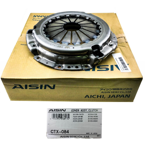 Корзина сцепления AISIN CTX-084 (D 278 мм) (соответствует VALEO 802431 ...