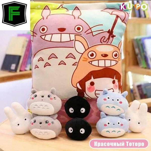 подушка мягкая игрушка ,подушка аниме, мягкие игрушки 35*45cm - купить ...