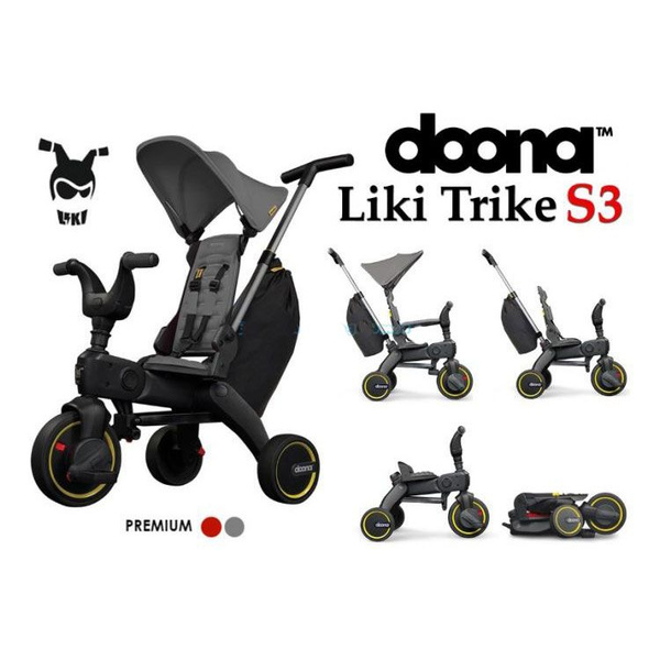 Складной трехколесный велосипед Doona Liki Trike S3 серый - купить с ...
