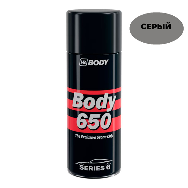 Антигравий HB Body - купить по выгодным ценам в интернет-магазине OZON (1715267139)