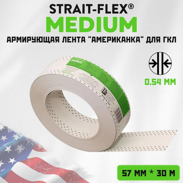 Лента армирующая перфорированная для углов Strait Flex Medium, 57мм * 30м купить на OZON по ...