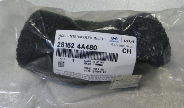 Hyundai-KIA Патрубок радиатора, арт. 28162-4A480 - купить с доставкой ...