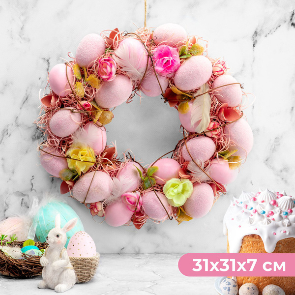 Пасхальное украшение венок 31х31х7,5 см Elan Gallery Розовая феерия ...