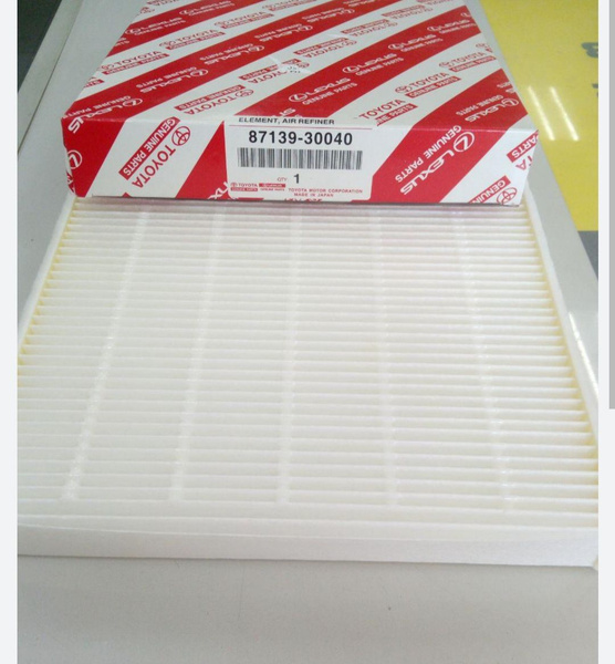 Фильтр салонный Toyota 8713930040 - купить по выгодным ценам в интернет ...