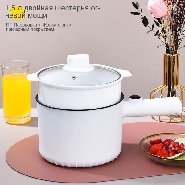 Пароварка электрическая Электрокастрюля, пароварка Самобранка, chufang ...