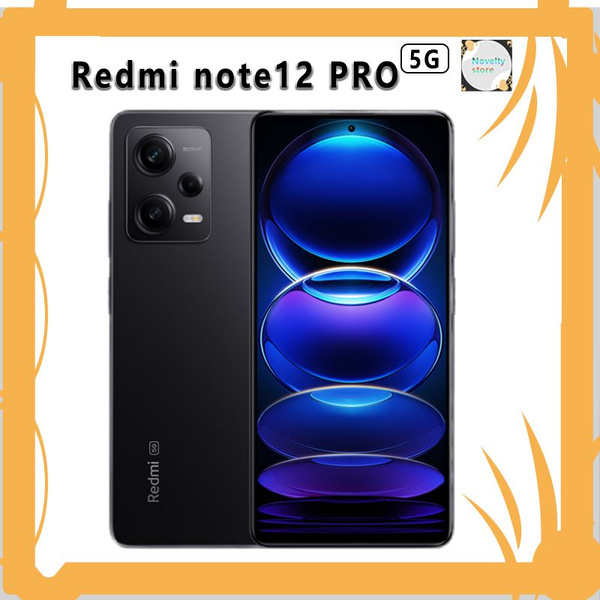 Смартфон Redmi note 12 Pro - купить по выгодной цене в интернет ...