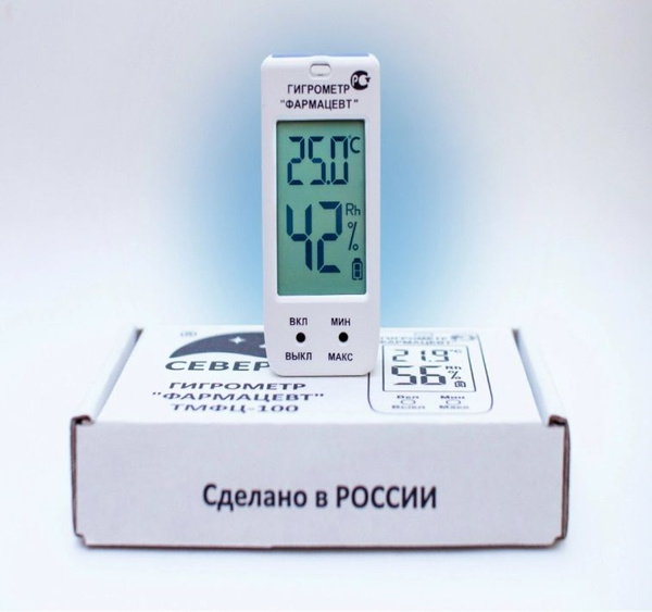Гигрометр "ФАРМАЦЕВТ" Северок ТМФЦ-100 с поверкой( Дата поверки: 10/ ...
