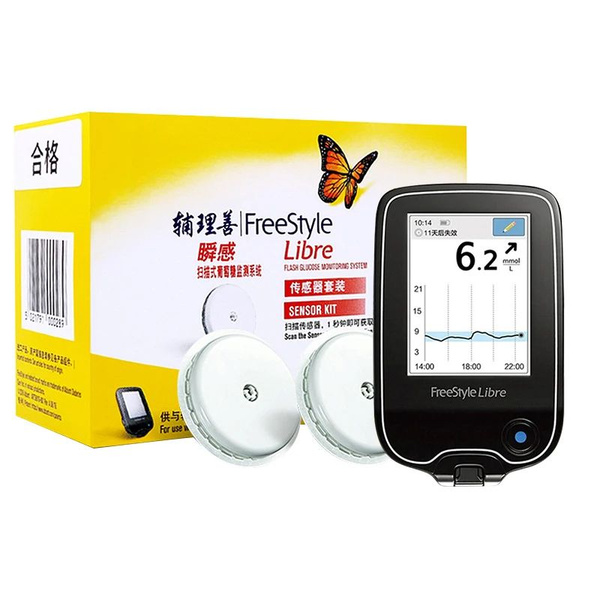 2 шт Freestyle Libre 1 датчик EXP:2024-9-30 , системы Flash мониторинга ...