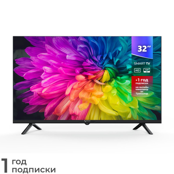 Купить телевизор Триколор смарт тв wi-fi 32 дюйма 43 дюйма HDMI USB 32 ...