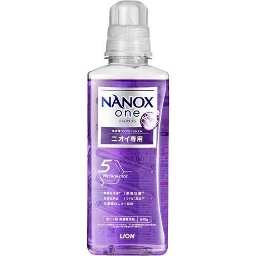 Lion Гель для стирки "TOP Super NANOX" (концентрат для контроля за ...