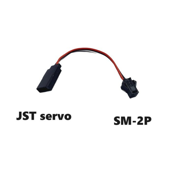 Переходник SM2.54 JST SM-2p 2P 2pin на JST servo (мама / папа) 84 ...