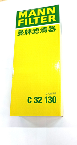 Фильтр воздушный MANN FILTER C32130 (MANN-FILTER original) - купить по ...