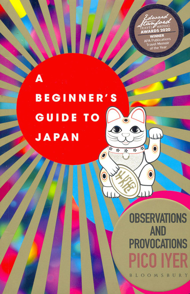 A Beginner's Guide to Japan. Observations and Provocations - купить с ...