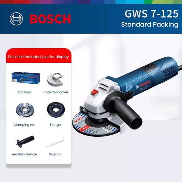 угловая шлифовальная машина Bosch BS-GWS7-125,700 Вт - купить с доставкой по выгодным ценам в ...