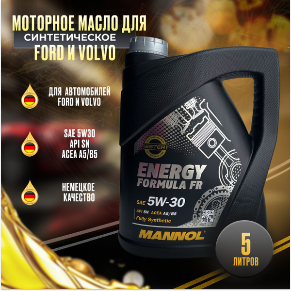 Масло моторное MANNOL 5W-30 Синтетическое - купить в интернет-магазине ...