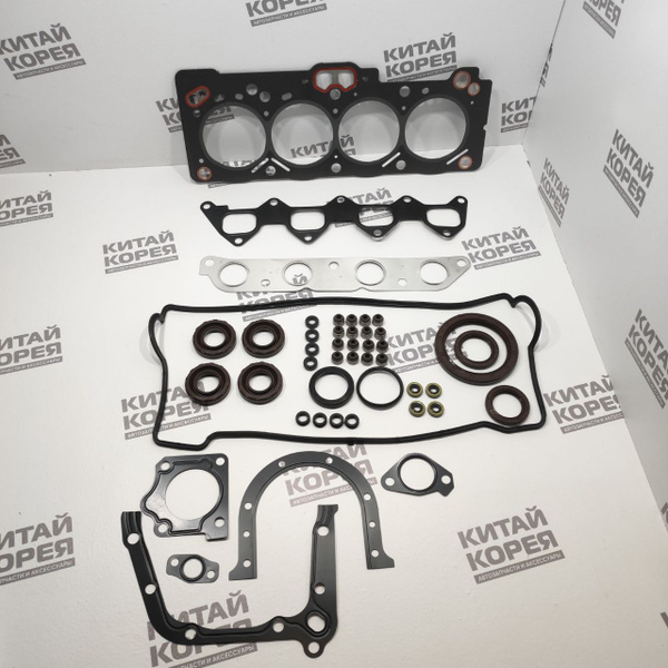 Комплект прокладок двигателя Geely MK/MK Cross/Otaka/Lifan Breez 520 Дв ...