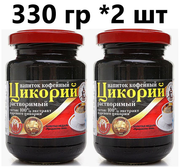 Цикорий Русский цикорий Еремеевское (Бодрость), жидкий, растворимый ...