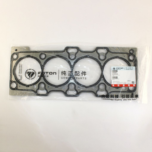 Прокладка ГБЦ дв. Cummins ISF 2.8 арт. 5345647 (5257187) Оригинал FOTON ...