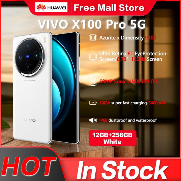 Смартфон Vivo x100pro - купить по выгодной цене в интернет-магазине OZON (1402743052)