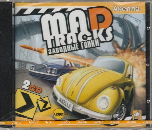 Игра CD-ROM Mad Tracks. Заводные гонки (PC, Русская версия) купить по ...