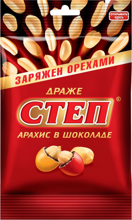 Характеристики Конфеты Степ Арахис драже, в глазури из молочного ...