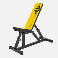 Силовые скамьи для жима купить по выгодным ценам в интернет-магазине OZON