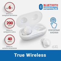 Bluetooth наушники для компьютера купить по низким ценам в интернет ...