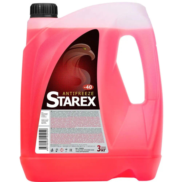 Антифриз STAREX Antifre477, Готовый раствор купить по выгодной цене в ...