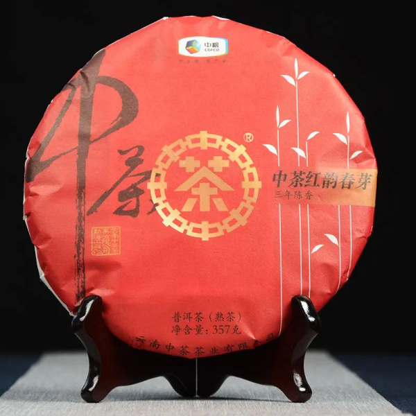 Чай Листовой Шу Пуэр "Алые Почки", Ф-ка Чжун Ча, 2019 Год, 357 Гр Размер 1 Шт. (357 Гр) купить ...