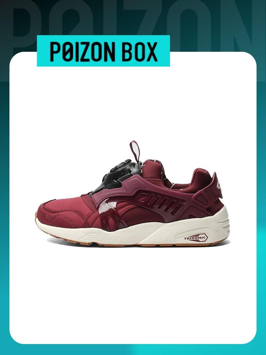 PUMA Disc Blaze OZON 1607340067
