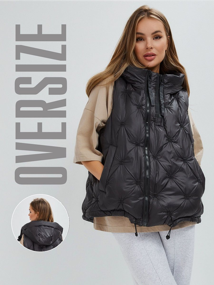 Жилет утепленный ZLATA OSEN - купить с доставкой по выгодным ценам в интернет-магазине OZON ...