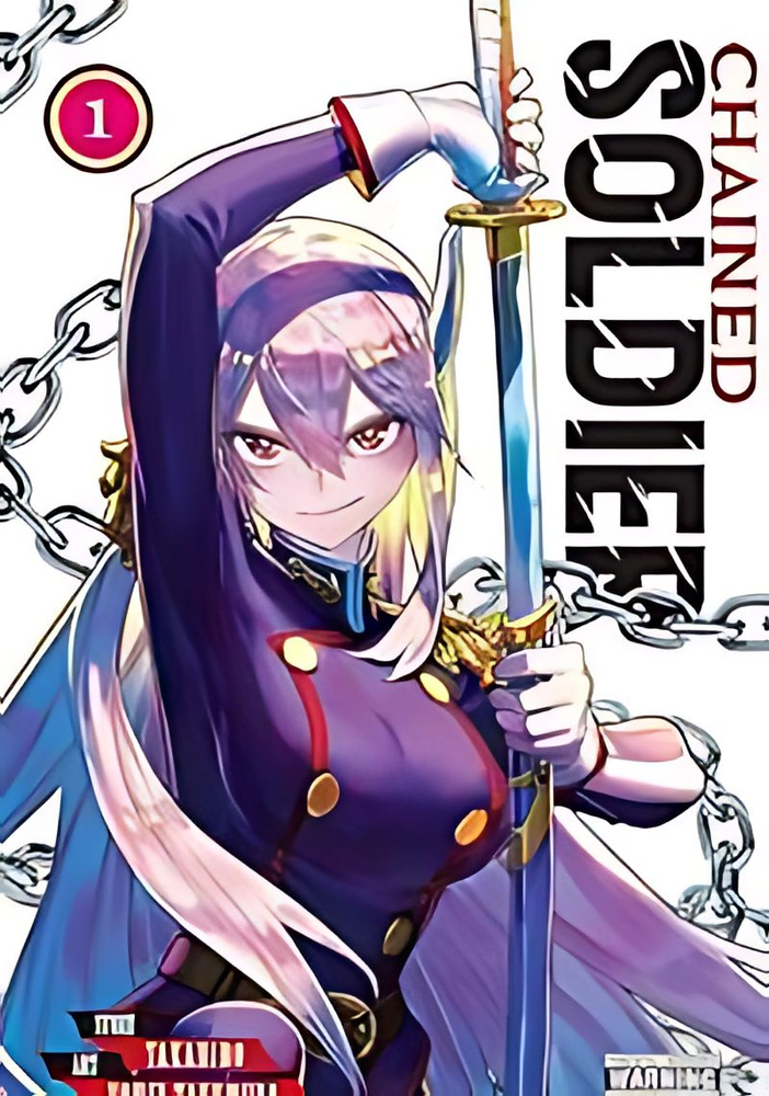 Chained Soldier, Vol. 1 - купить с доставкой по выгодным ценам в ...