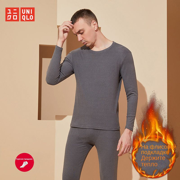 Комплект термобелья Uniqlo 50 - купить по выгодной цене в интернет-магазине OZON (1405463087)