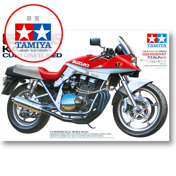 Сборная модель Машинка Tamiya-14065 1/12 SUZUKI GSX1100 KATANA ...