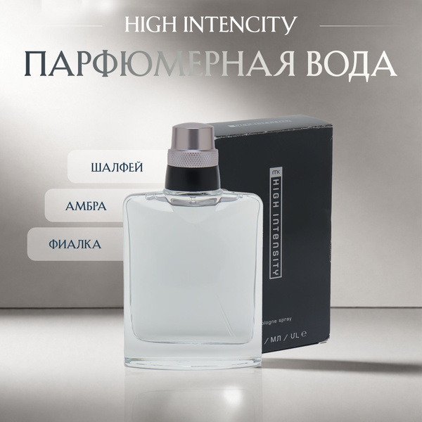 Mary Kay High Intensity Туалетная вода 73 мл (861098569)