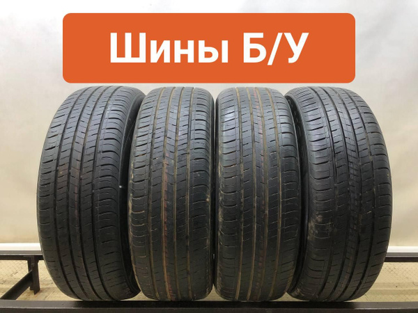Шины для легковых автомобилей Kumho 215/60 17 Лето Нешипованные - купить в интернет-магазине ...