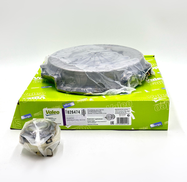 Комплект сцепления Valeo 826474 (Lada Niva, Chevrolet Niva) купить на ...