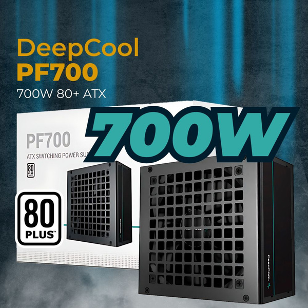 Блок питания для ПК Deepcool PF700 80+ (ATX 2.4 700W, PWM 120mm fan, 80 ...