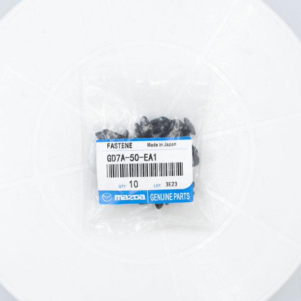 Клипса крепежная автомобильная, 10 шт. купить по выгодной цене в ...