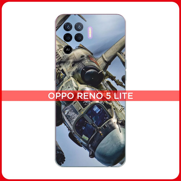 Силиконовый чехол на Oppo Reno 5 Lite / Оппо Рено 5 Лайт "Военный ...