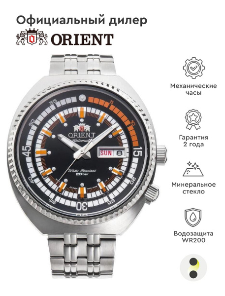 Мужские наручные часы Orient Automatic RA-AA0E05B - купить с доставкой ...