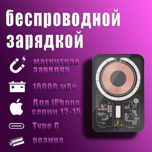 Внешний аккумулятор (Power Bank) REz-PB-Y16-BL - купить по выгодным ...