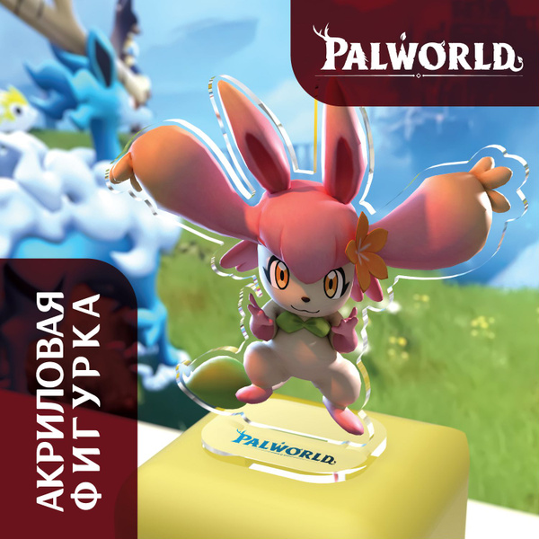 Акриловая фигурка (стенд) Palworld - Flopie / Флопи. - купить с ...