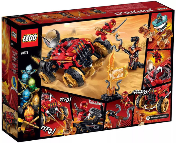 LEGO Конструктор Ninjago 70675 Внедорожник Катана 4x4 купить на OZON по ...